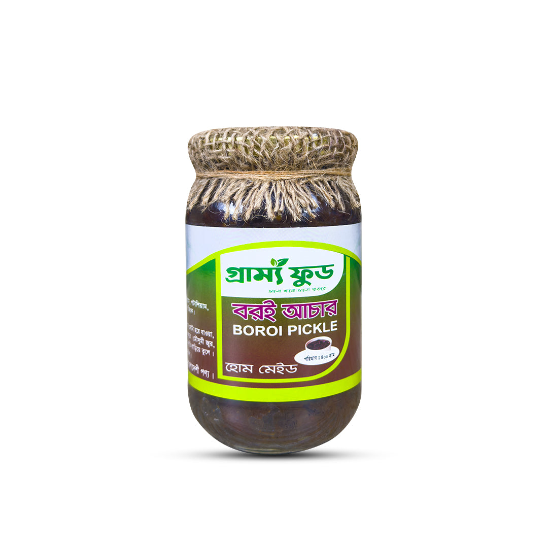 Boroi Pickle – Grammo Food