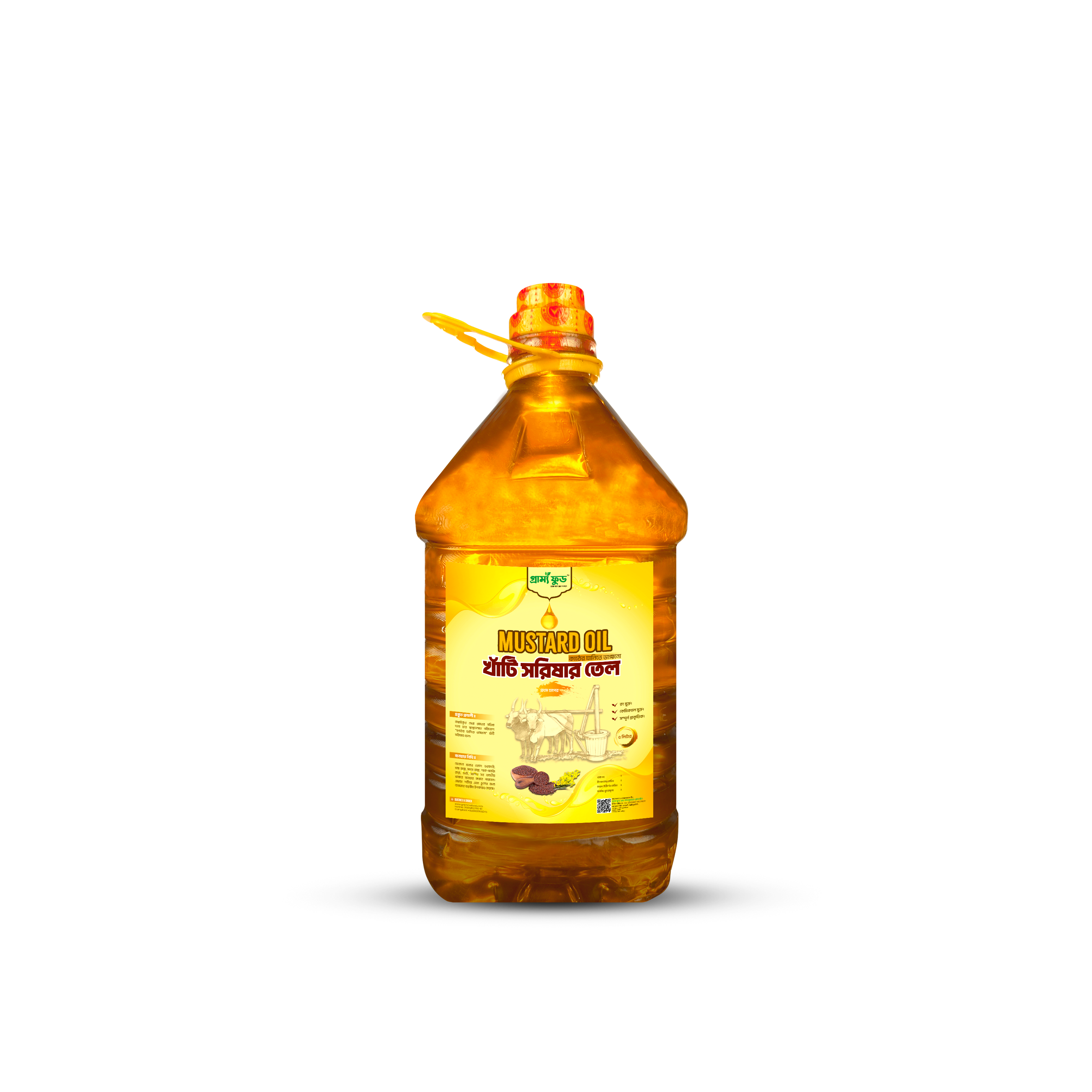 Pure Mustard Oil – Grammo Food